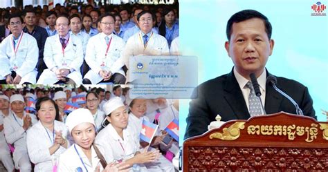 សម្តេចធិបតី ក្រើនរំលឹកដល់ក្រុមគ្រូពេទ្យទាំងអស់