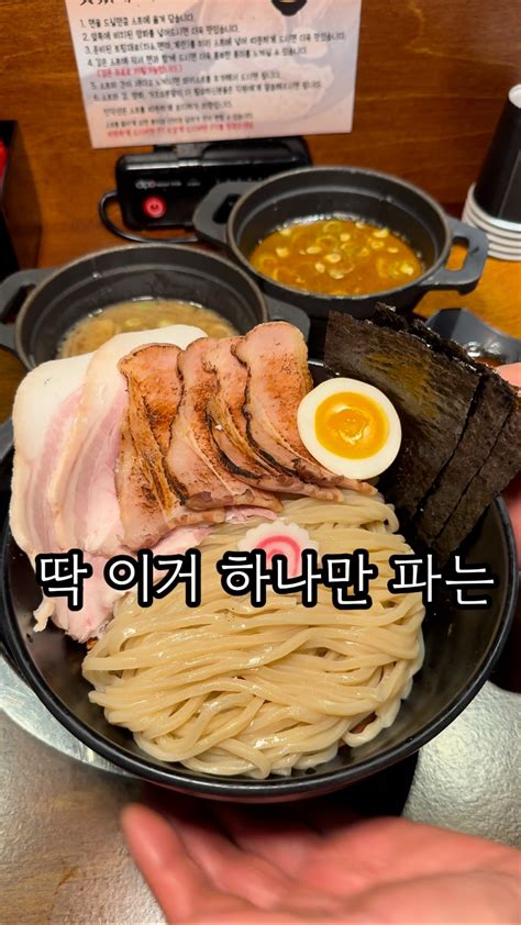 김현정 여러분 남포동 깡통시장에서 유명한 돼지갈비 후라이드를 경성대에도 먹을수 있다는거 아셨나요 가격부터