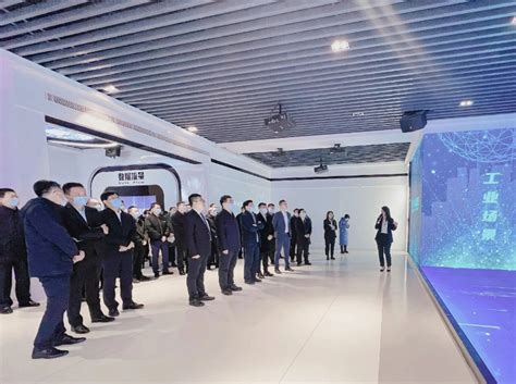 太原市委副书记、市长张新伟等领导莅临祥睿能源调研数字能源产业建设情况山西祥睿能源有限公司