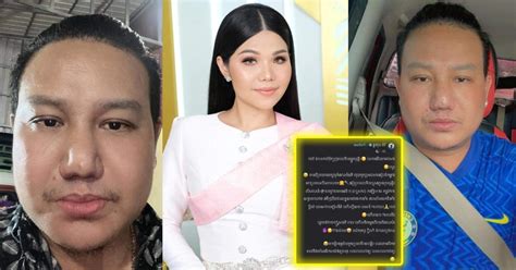 រូបយូរហើយ សុខៗ ម៉ៃ សុគន្ធ លើកយកមករិះគន់ មាស សុខសោភា តែត្រូវហ្វេនដាក់វិញផាំងៗ Khmerload