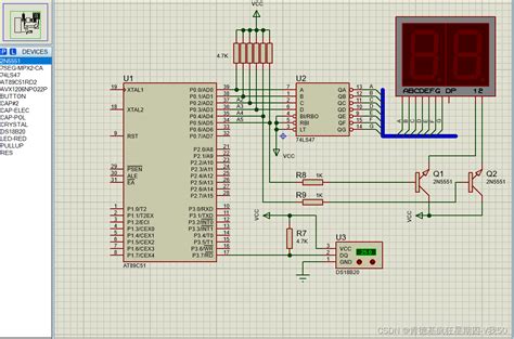 Ds18b20实现环境温度采集 Csdn博客