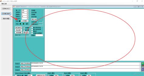 Winform中嵌入外部exe程序winform嵌入外部exe Csdn博客 Winform中嵌入外部exe程序winform嵌入外部exe Csdn博客