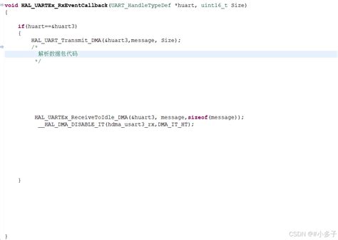 【stm32】蓝牙模块and数据包解析蓝牙发送的数据包 Csdn博客