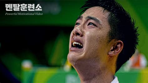 강해져라 인생은 원래 힘들다 동기부여 영상 Youtube