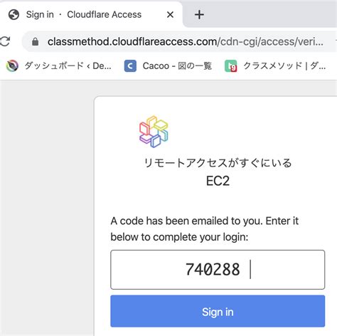 Cloudflare Argo Accessで安全、高速、セミマネージドなrdpとsshの世界線を眺める Developersio