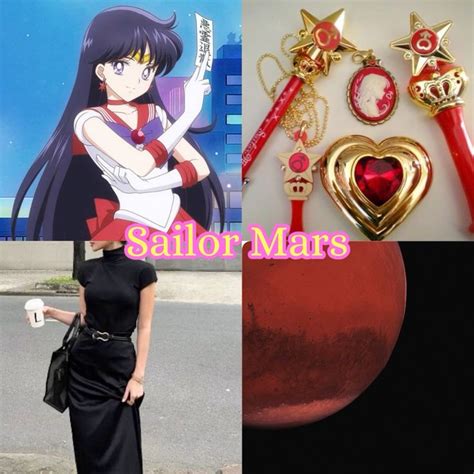 Sailor Mars Aesthetic ️ In 2025 Sailor Mars Sailor Moon Funny