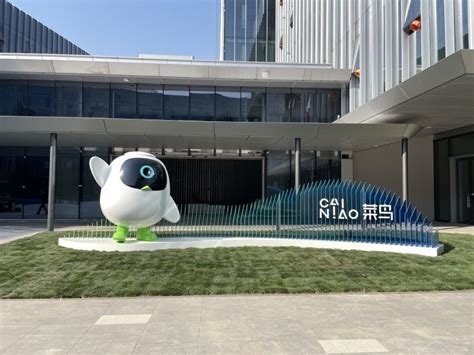 阿里宣布收购菜鸟员工及股东股权计划，撤回上市申请腾讯新闻