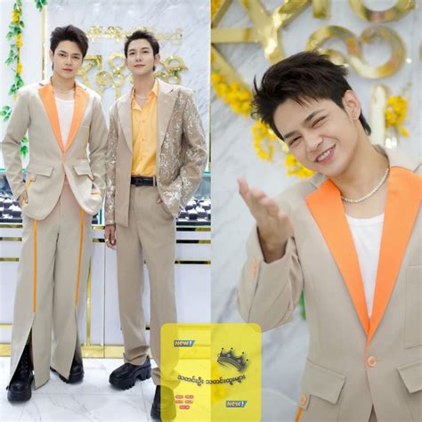 သတင်းဦး ချစ်ရတဲ့သူလေး ဇော်ရှိုင်းထက် နဲ့အတူတူ ပွဲတက်လာခဲ့တဲ့ သရုပ်ဆောင် ဗီတာမင် 😍 ️ လိုက်ဖက