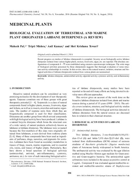 Pdf Medicinal Plants Biological Evaluation Of Terrestrial And Marine Plant Originated Labdane