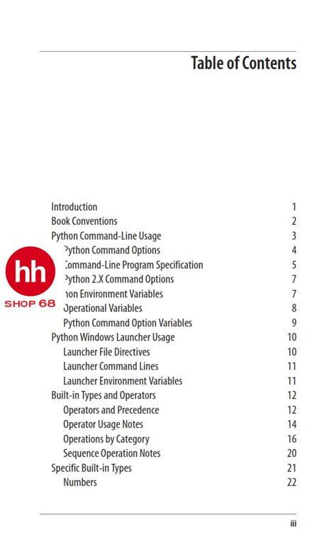 Python Pocket Reference Python In Your Pocket 5th Edition