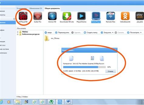 Как узнать какой Ipad
