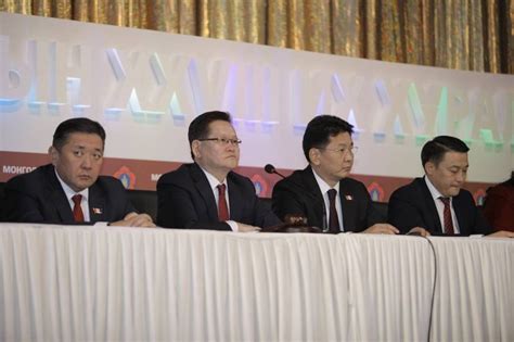 МАН ын Удирдах зөвлөл Хяналтын хорооны шийдвэрийг хэрэгжүүлэх боломжгүй гэж үзжээ