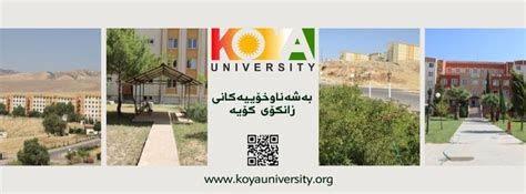 خوێندکارانی زانکۆی کۆیە بەیاننامەی سەرۆکایەتی زانکۆی کۆیە بەناوی سەرۆکایەتی زانکۆی کۆیەوە وەک