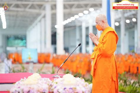 บทความประมวลภาพงานบุญ พิธีหล่อพระประธานเพื่อประดิษฐาน ณ ห้องแก้วสารพัดนึก 2 เนื่องในวัน