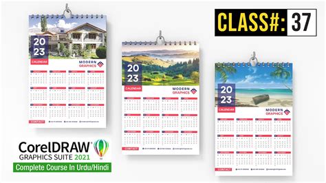 Calendar Design CorelDraw Complete Course In Urdu Hindi Class 37