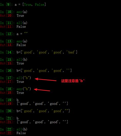 【资源分享 学习干货】110道python面试常问题，你会几道？ 灰信网（软件开发博客聚合）