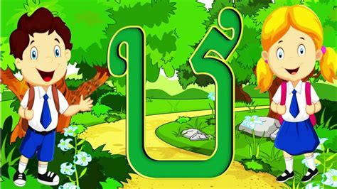 Khmer Vowel Cambodia Vowel ា ិ ី ឹ ឺ ុ ូ ួ ើ ឿ ៀ េ ែ ៃ ោ ៅ ុំ ំ ាំ ះ ុះ េះ ោះ Episode127