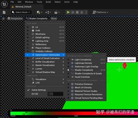 Ue4ue5 Shader Shader的优化 知乎