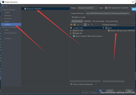 Idea引入不了lib下jar包的解决方法（idea引入外部jar包的方法）idea Libraries 引不到jar Csdn博客