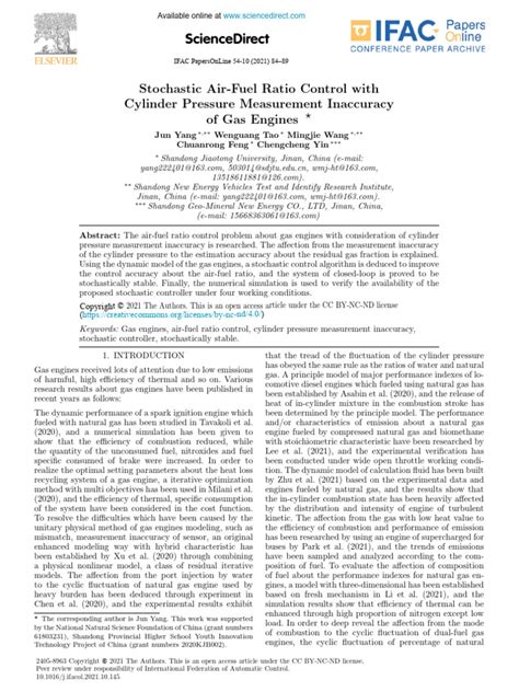 Stochastic Air Fuel Ratio Control With Cylinder Pressure Measurement