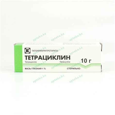 Тетрациклин, 1 %, мазь глаз., 10 гр, пачка картонная ...