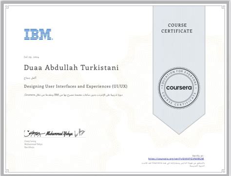 Duaa Turkistani On Linkedin I Am Thrilled To Have Obtained A Certification In Designing User…