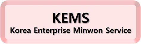 공공입찰용신용평가 조달청신용평가 신용등급확인서 나라장터용신용평가 기업신용조회 거래처신용조회 크레탑 Cretop