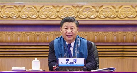 Си Цзиньпин выступил с важной речью на 28 м саммите лидеров АТЭС