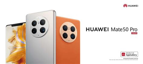 Huawei Flagship Phone Farand Kassandra