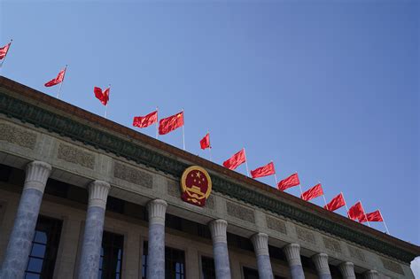 တရုတ် ကွန်မြူနစ်ပါတီ ဗဟို ကော်မတီ နိုင်ငံရေး ဦးဆောင်အဖွဲ့သည် အစည်းအဝေး