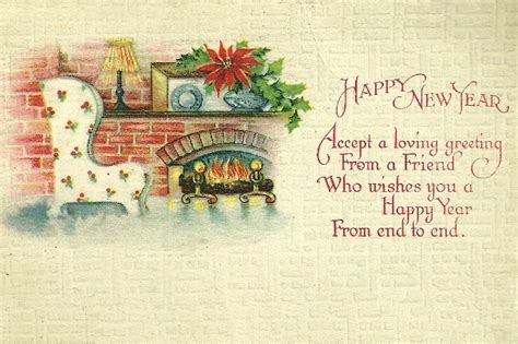 Текст Поздравление С Новым Годом На Английском —