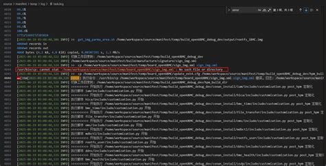 0 5 317版本的bmcgo，出bmc签名包失败问题 cicd sig openubmc 论坛