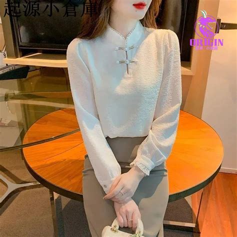 【好物】中國風高檔盤扣長袖襯衫女裝春秋季2023新款洋氣時髦設計感小衫上衣 Ucy881200820 蝦皮購物