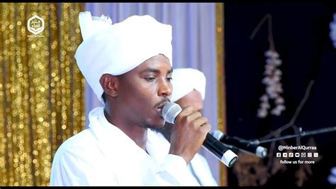 تلاوة سودانيه الشيخ سراج الدين سورة الكهف من آية ٢٧ إلى ٤٤ برواية