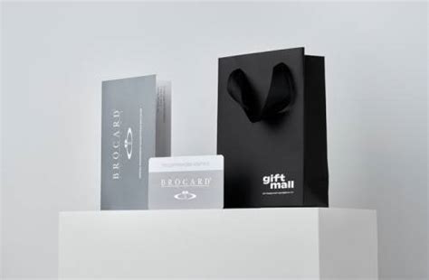 Подарунковий сертифікат Brocard (Брокард) | Подарункова карта Brocard