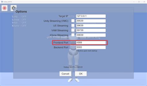 使用 API 道乐师 上海晴观信息科技有限公司