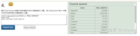 Sql循环查询语句sql查询语句 简单查询 Csdn博客