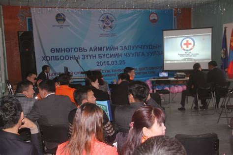 Өмнөговь аймгийн Зүүн бүсийн сумдын залуучуудын чуулга уулзалт болж байна