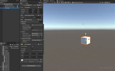 Unity插件分享——highlighting System本篇文章主要分享一个作者平时在开发过程中使用过的感觉还比较好 掘金
