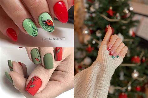 ایده های جذاب ناخن با ترکیب رنگ سبز و قرمز برای روزهای سرد سال ستاره