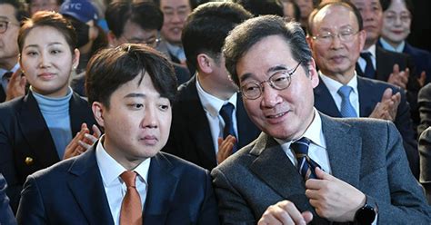 이준석 긴급 기자회견 돌연 취소 갈등 봉합 되나