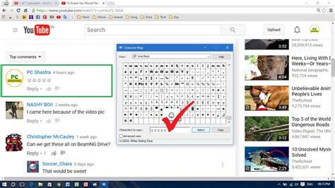 How To Insert Symbols Into YouTube Comments YouTube