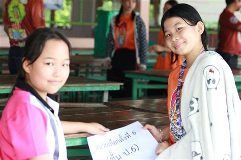 โรงเรียนปิยมิตรวิทยา โรงเรียนปิยมิตรวิทยา จังหวัดพะเยา