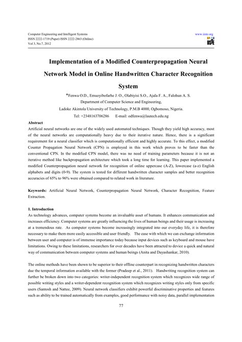 Pdf Implementation Of A Modified Counterpropagation Neural Network
