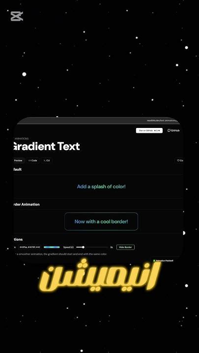موقع Reactbitsdev Javascript Programming اكسبلور Shortvideo