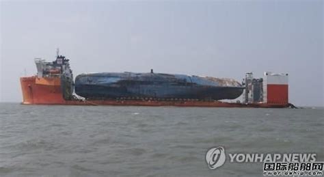 运载世越号半潜船30日左右启程赴木浦港在航船动态国际船舶网