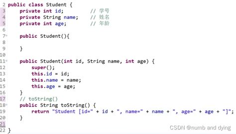 西农大 Java实习 实验七 输入输出流 习题四关于java输入输出流的编程题 Csdn博客