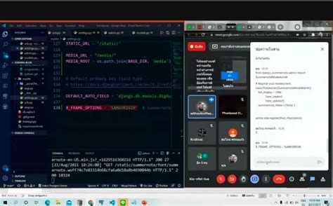 Stackpython Django Bootcamp Private Class Week 3