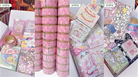 [쇼츠 포장 모음집] Packing Asmr 🎤 11 12월 포장모음집 · 요청 영상 · 뽀시락 포장 · 해피뉴이어 · 2024마지막 롱폼 Youtube