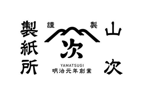 검은 타이어 일러스트 인쇄 타이어 검은 타이어 타이어 자국 Png 일러스트 및 이미지 에 대한 무료 다운로드